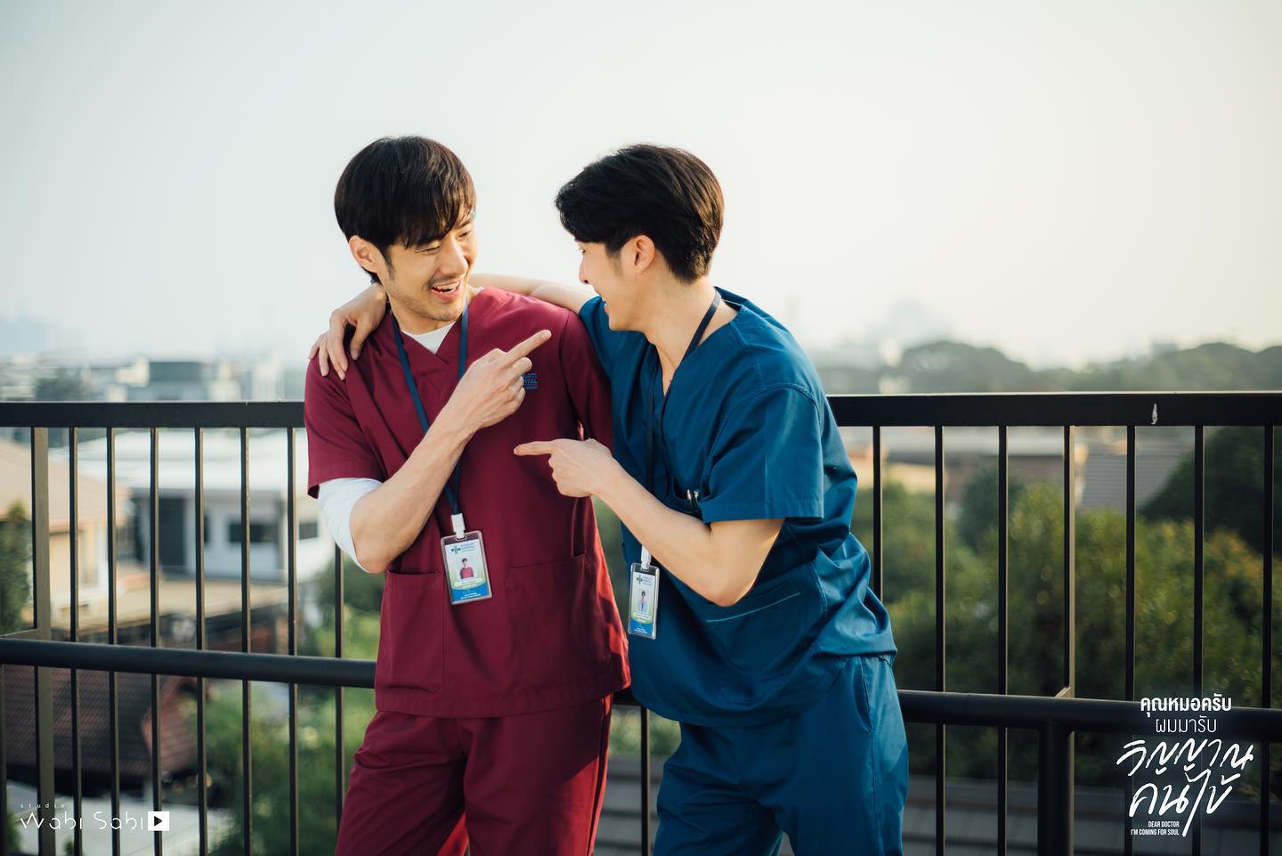 我為你的靈魂而來/Dear Doctor I’m Coming for Soul/คุณหมอครับผมมารับวิญญาณคนไข้ ...